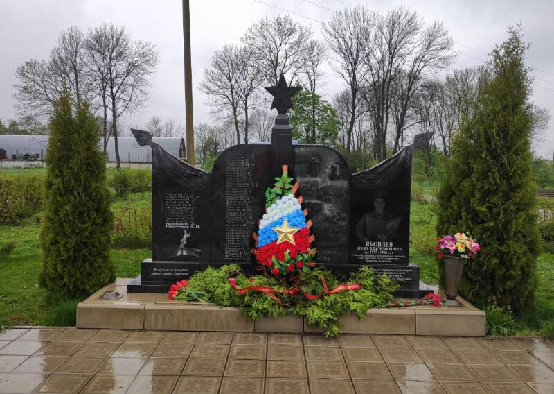 Anıt, heykel Воинам, погибшим в годы Великой Отечественной и локальных войнах, Lipetskaya oblastı, foto