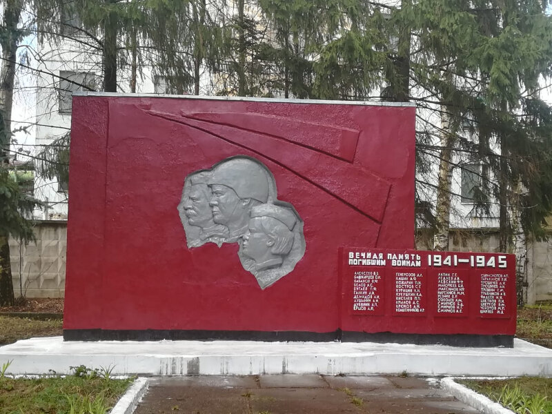 Anıt, heykel Погибшим на войне 44 работникам завода нефтяной тары, Yaroslavl, foto