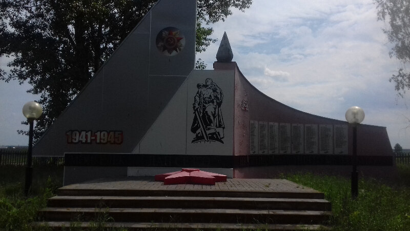Anıt, heykel Односельчанам, погибшим в годы Великой Отечественной войны, Tataristan, foto