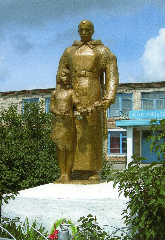 Anıt, heykel Воин-победитель, Çeliabinskaya oblastı, foto