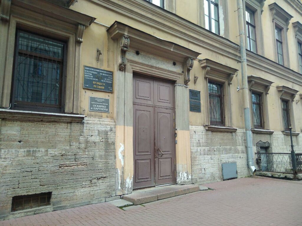 Avukatlar Адвокат Ануфриев Сергей Романович, Saint‑Petersburg, foto