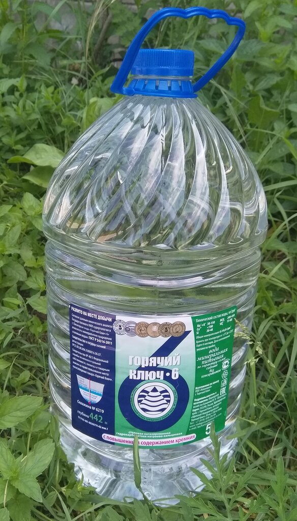 Alkolsüz içecekler Jjj Kimmeriy, Krasnodarski krayı, foto