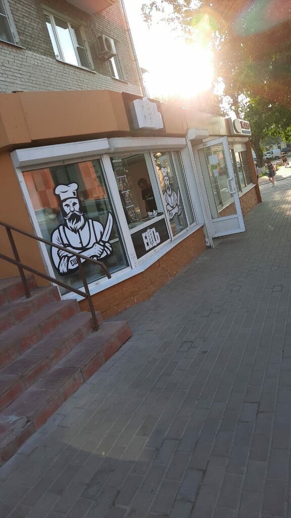 Kafe Ещъ, Podolsk, foto