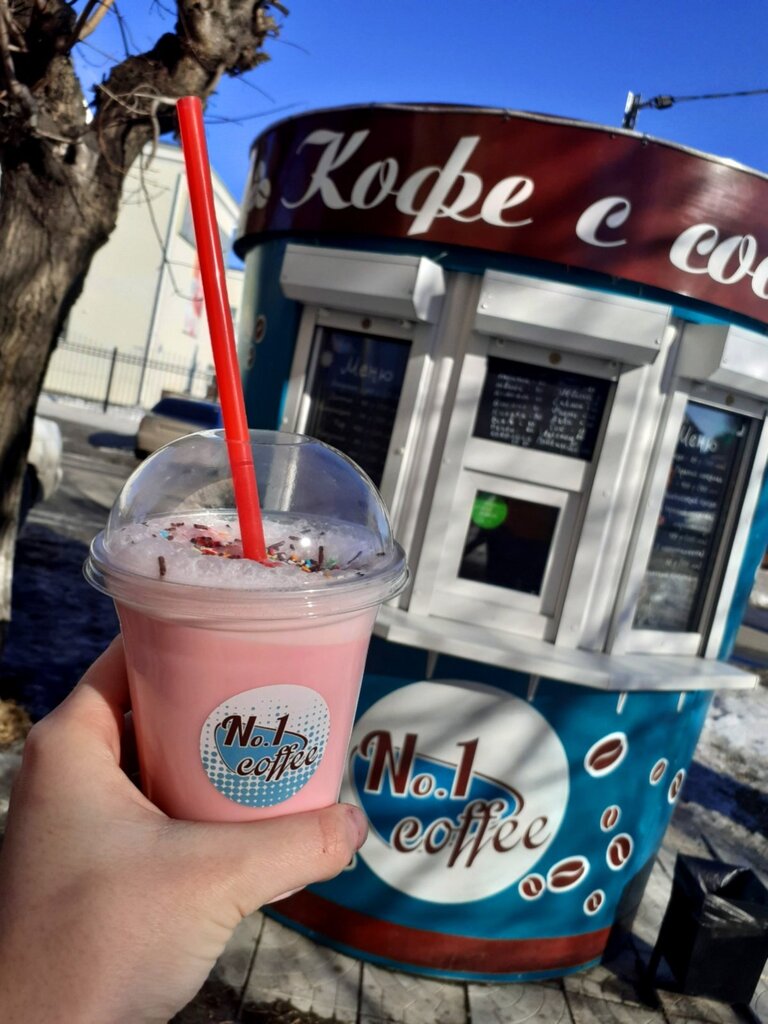 Kahve dükkanları № 1 Coffee с собой, Şadrinsk, foto