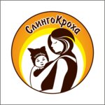 Slingokroha (ulitsa Denisa Timashova No:6к1), çocuk mağazaları  Petrozavodsk'tan