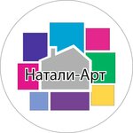 Natali-Art (ulitsa Gertsena No:6), tavan sistemleri  Berdsk'ten