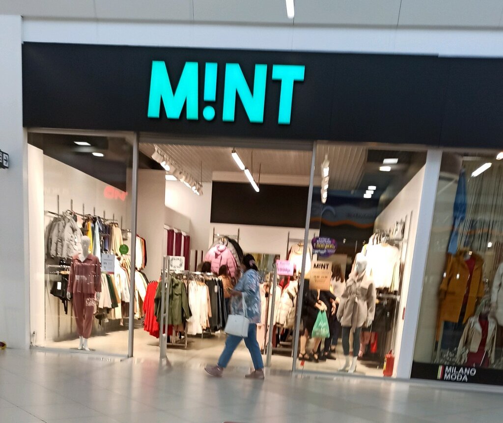 Giyim mağazası Mint, Voronejskaya oblastı, foto