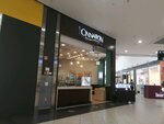 Cinnabon (Turgenevskoye Shosse Street No:27, aul Novaya Adygeya), kahve dükkanları  Adıge Cumhuriyeti'nden