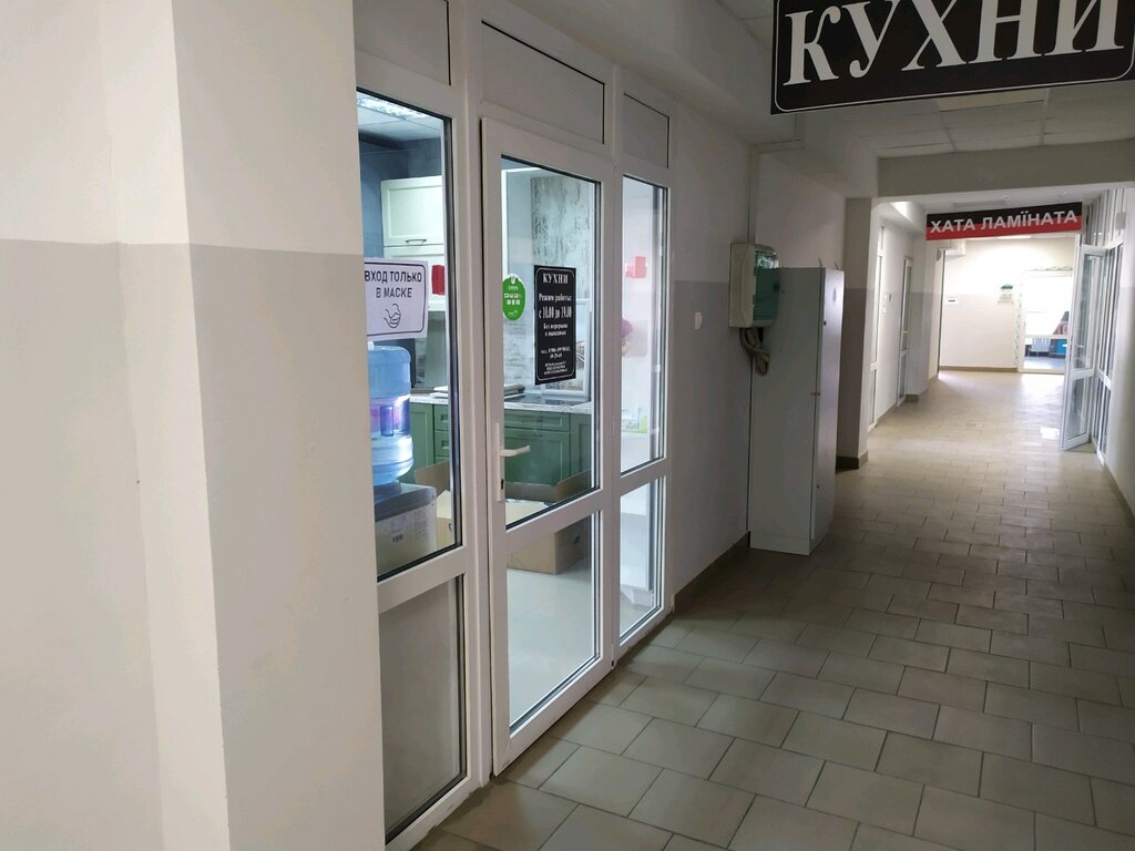 Mutfak mobilyaları Neo Кухни, Stavropol, foto