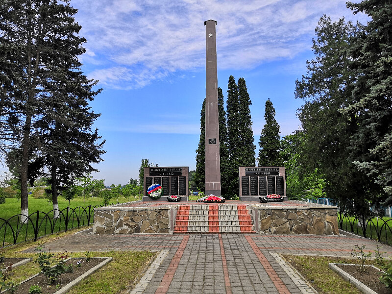 Anıt, heykel Мемориала погибшим в годы Великой Отечественной войны, Krasnodarski krayı, foto