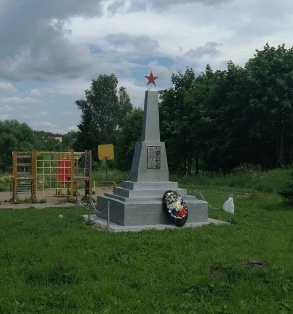 Anıt, heykel Мемориал Великой Отечественной войны, Vladimirskaya oblastı, foto