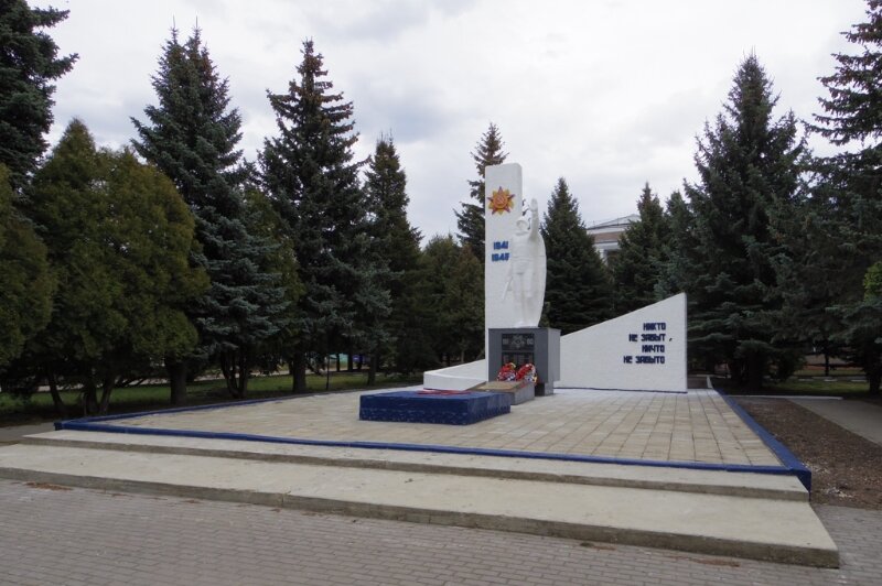 Anıt, heykel Братская могила, Donskoy, foto