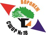 Спортивная школа олимпийского резерва № 18 (Vladimira Nevskogo Street No:24), spor okulları  Voronej'den