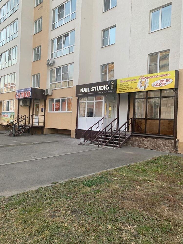 Güzellik salonu Жар-птица, Penzenskaya oblastı, foto