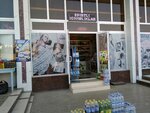 Liquor Store (Samarkand, Rasadxona mahalla fuqarolar yigʻini), alkollü içecekler  Semerkant'tan