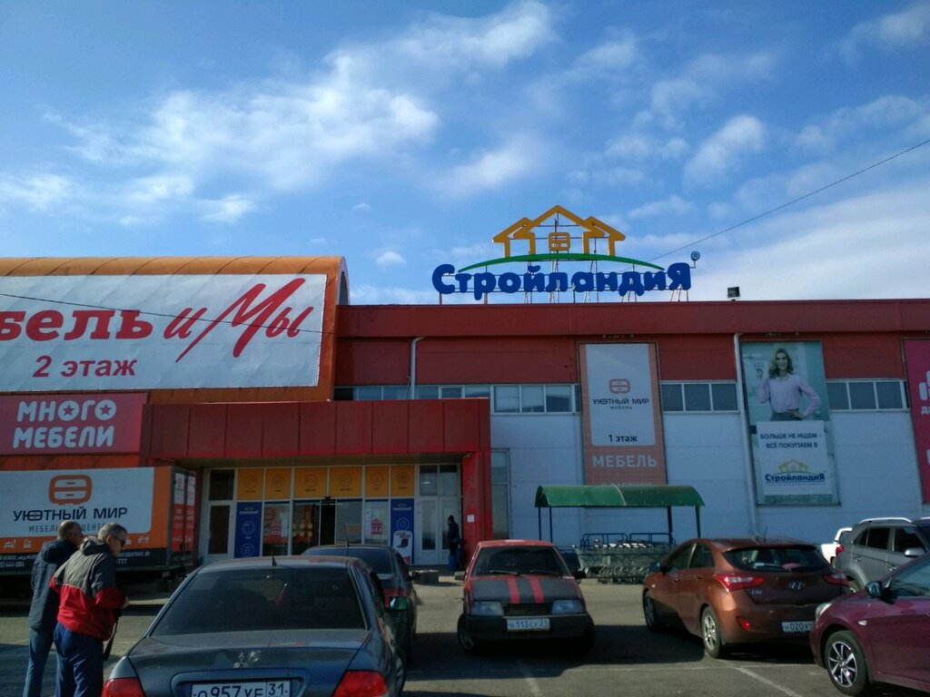 Mobilya mağazaları Столы и стулья, Belgorodskaya oblastı, foto