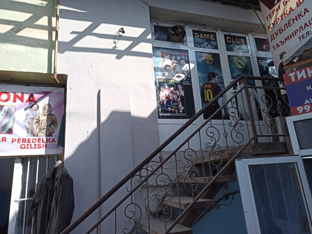 Oyun salonları Game club, Nemengan, foto