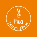 Rio (ulitsa Dzerzhinskogo No:1), çocuk kuaförü  Novokuybyşevsk'ten