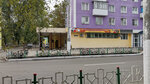 Фирменный магазин Бендерского пивоваренного завода (strada Kirov No:144), bira dükkanı  Ribnitsa'dan