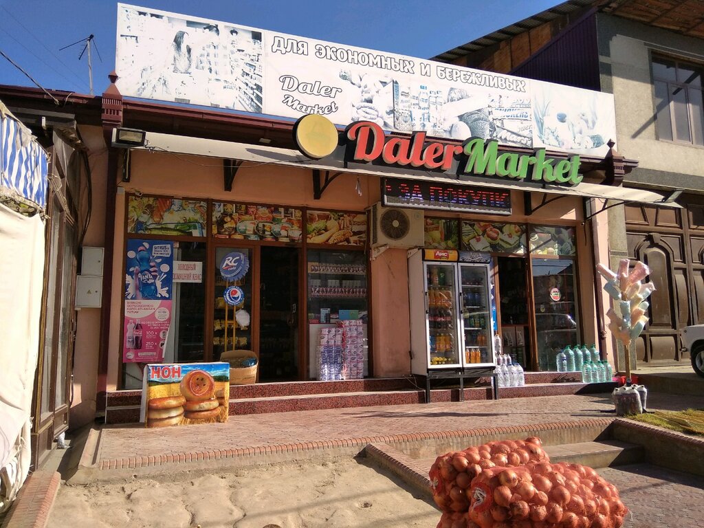 Market Daler, Semerkant, foto