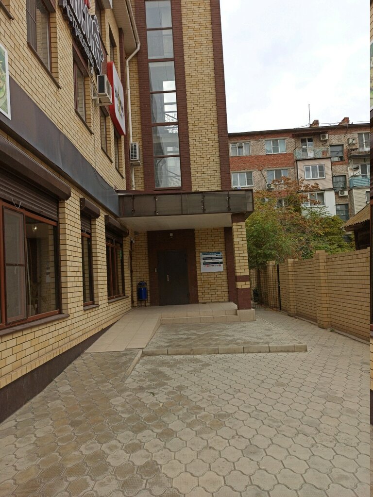 Radyolar Love радио, Astrahan, foto