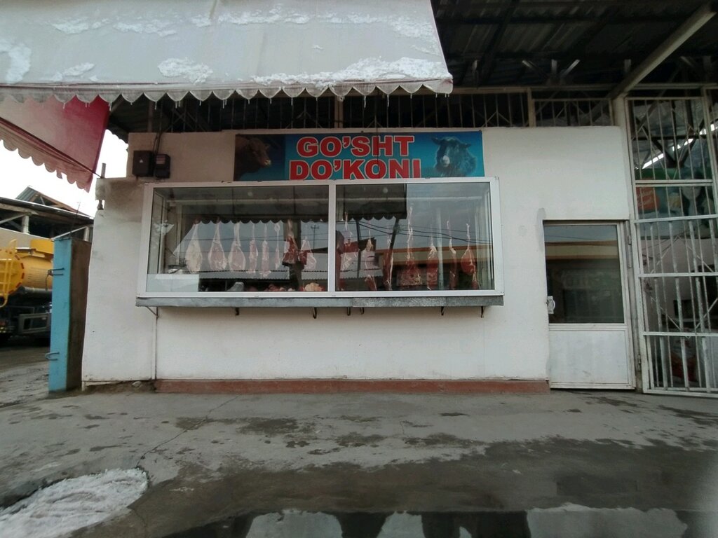 Kasap, şarküteri Go'sht Do'koni, Andican, foto