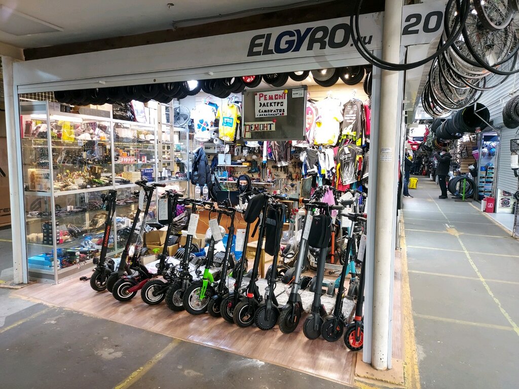 Elektrikli araç satışı Elgyro - kickscooters: shop and repair, Moskova, foto