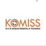 Мебель для офиса и дома. Новая и БУ. склад-магазин (ulitsa Lyudkevicha No:11), büro mobilyaları  Pyatigorsk'tan
