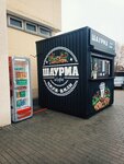Chili-Vili (vulica Chajkowskaga No:8), fast food  Moguilev'den