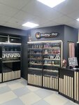 Smoking Shop (ulitsa Nikolaya Chaplina No:115/1), tütün, sigara mağazaları  Tiumen'den