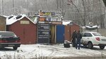 Shinomontazh (Zavodskaya Street No:14), oto lastik tamiri  Saransk'tan