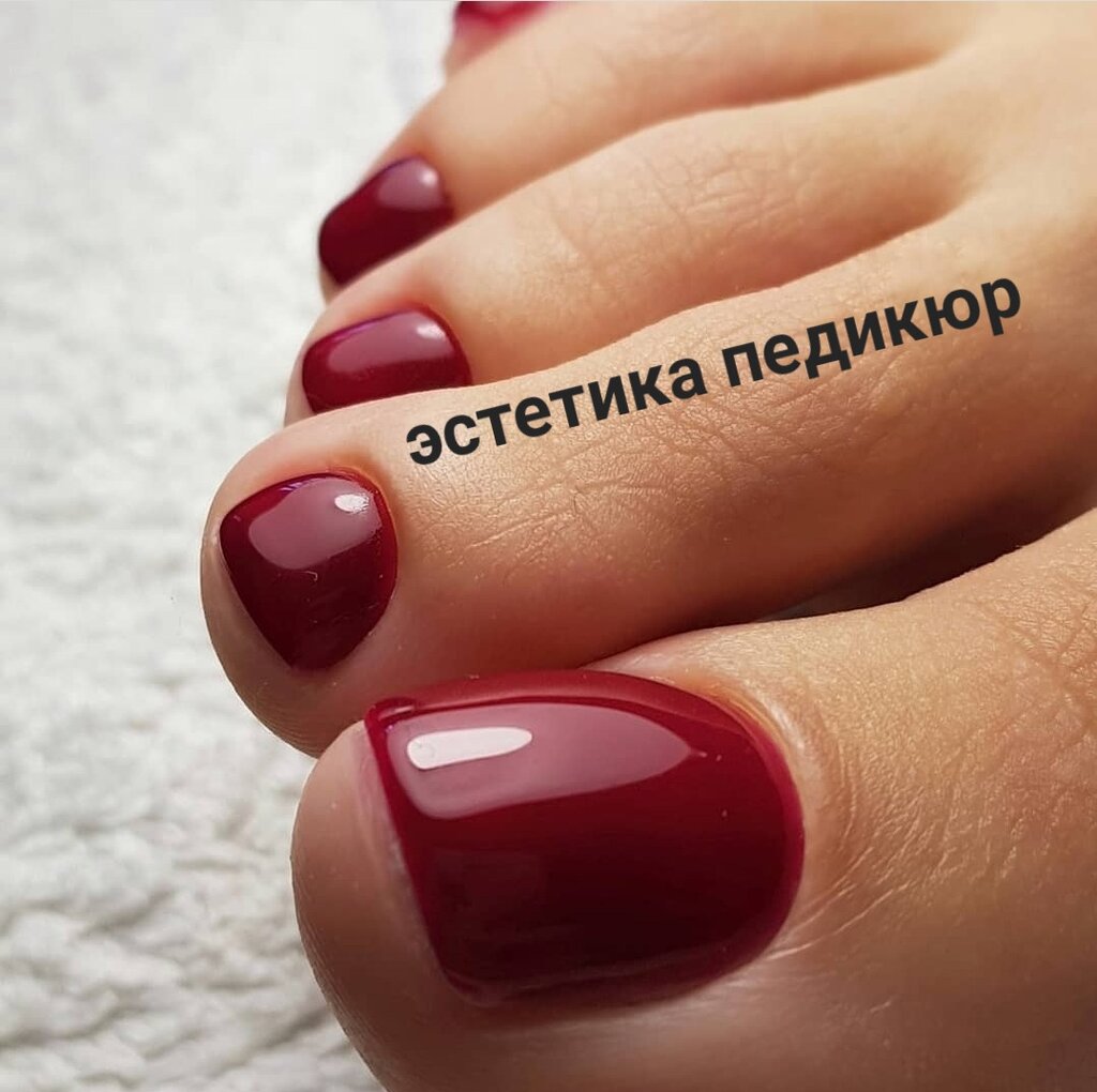 Podoloji PodonailStudio, Moskova, foto
