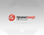 Transmir (Koltsevaya Street No:62/2, mikrorayon KPP), nakliye firmaları  Blagoveshchensk'ten