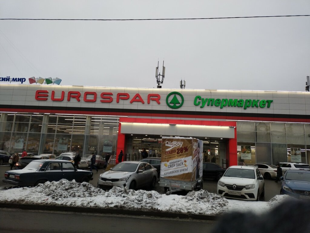 ATM'ler Т-Банк, Moskova, foto