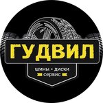 Goodwheel (Snegovaya street No:71к2), jant ve lastikçiler  Vladivostok'tan
