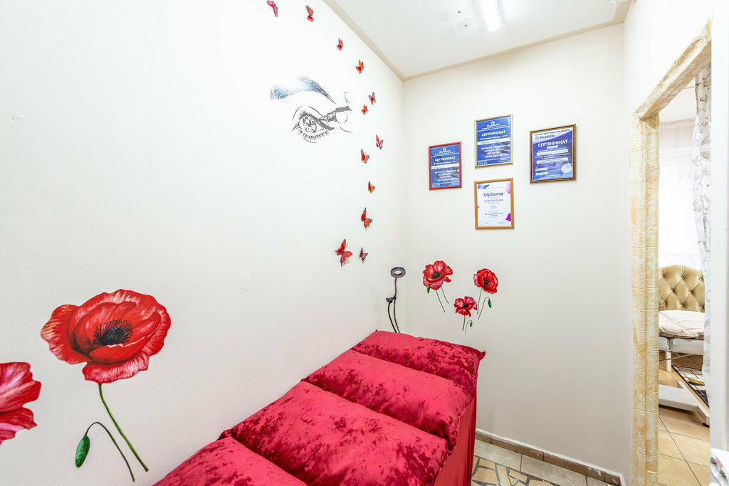 Kozmetoloji, kozmetik salonları Zona molodosti, Mytişçi, foto