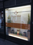 Elementar Bestattungen Erik Kraus (Graslitzer Straße No:11, Aschaffenburg), krematoryumlar  Aschaffenburg'dan