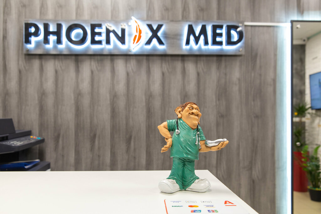 Tıp merkezleri ve klinikler Feniks Med, Moskova, foto