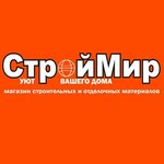 StroyMir (Lesnaya ulitsa No:1А, Fashchevka), yapı mağazası  Lipetskaya oblastından
