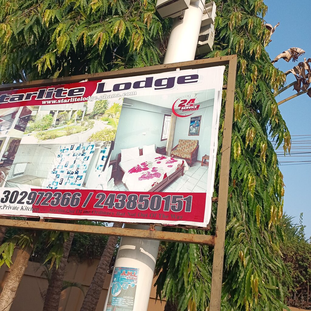 Otel Starlite Lodge, Dünya, foto