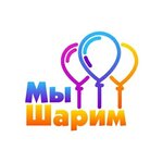 My Sharim Domodedovo (Kashirskoye Highway No:94), kutlama ürünleri  Domodedovo'dan