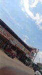 House Of Bernvics (Kwashiman Road No:41), otel  Akra'dan