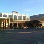 Ноктюрн (Smorodinovy pereulok No:8, selo Kabardinka), otel  Krasnodarski krayından