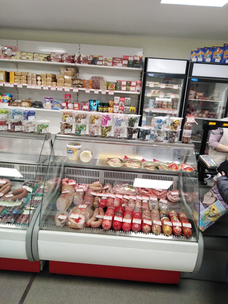 Kasap, şarküteri Звениговский, Kirovskaya oblastı, foto