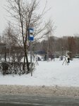 Sports ground (Moscow, Karelsky Boulevard), spor alanı  Moskova'dan
