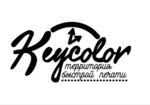 KeyColor (Initsiativnaya Street No:11), matbaalar  Moskova'dan