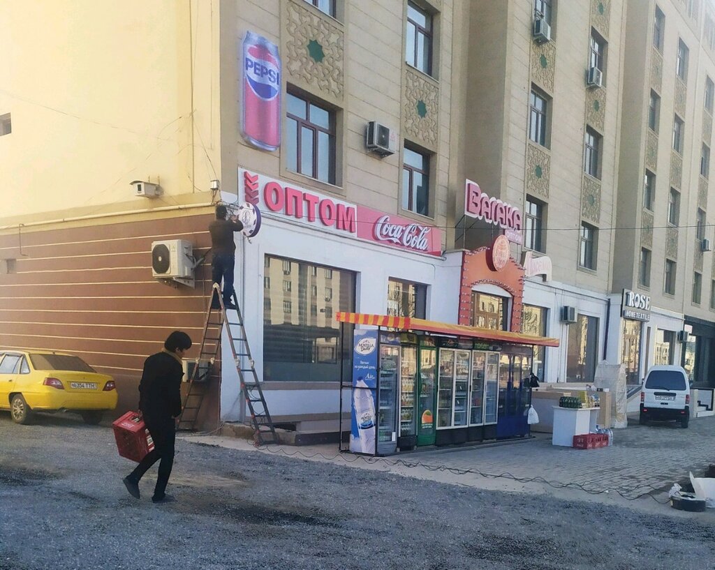 Pasta, şekerleme ve tatlı Crafers, Andican, foto