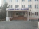 Clinic (Yangi Asr koʻchasi No:102B, Yulduz mahalla fuqarolar yigʻini), tıp merkezleri ve klinikler  Fergana'dan