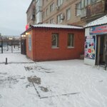 Dina (Álıa Moldaǵulova kóshesi No:1), kafe  Hromtav'dan