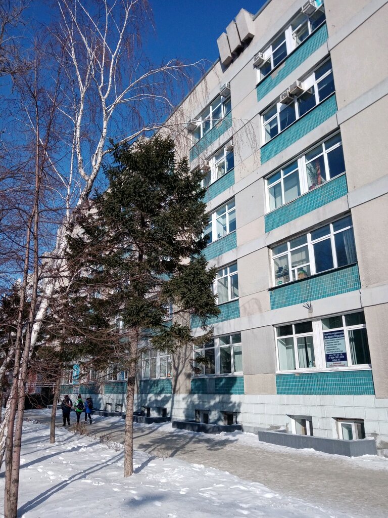 Devlet kurumları ve bakanlıklar Fgbu Upravleniye Altaymeliovodkhoz, Barnaul, foto